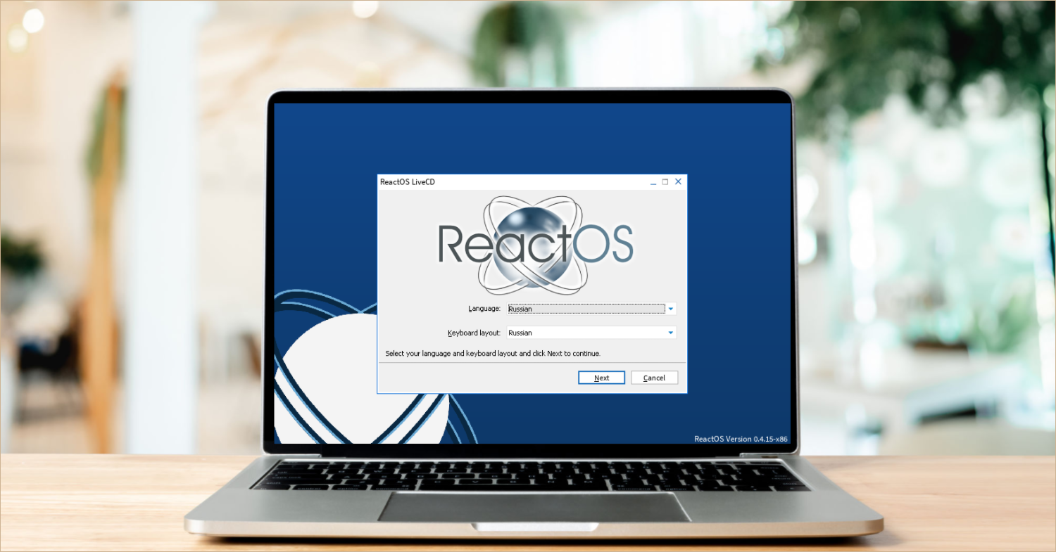 Релиз ReactOS 0.4.15: Что нового